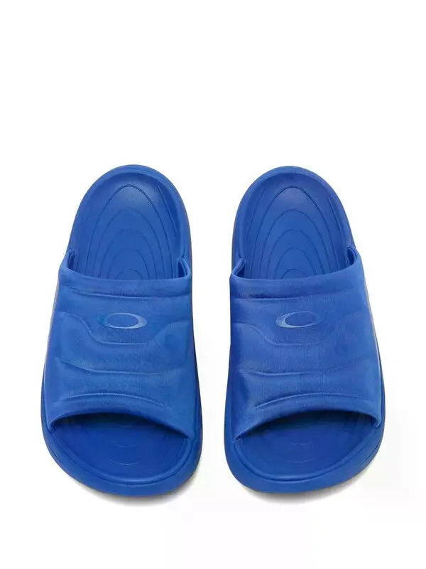 Oakley Logo-embossed Quilted Slippers