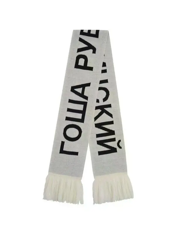 Gosha Rubchinskiy Logo-knit Fringed Scarf - Grey