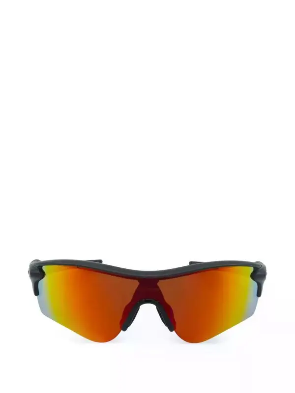 Oakley Radarlock Path Sunglasses - Orange