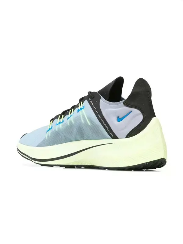 Nike Exp-x14 Se Sneakers