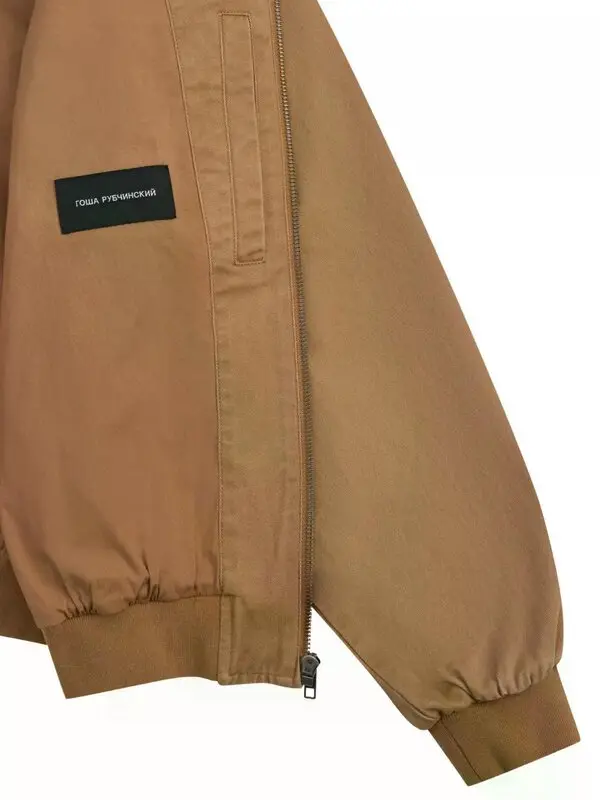 Gosha Rubchinskiy Harrington Zip-up Jacket