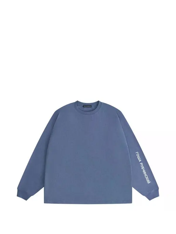 Gosha Rubchinskiy Oversized Logo Print T-shirt - Blue