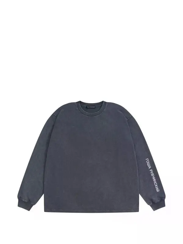 Gosha Rubchinskiy Logo Print Long Sleeve T-shirt - Grey