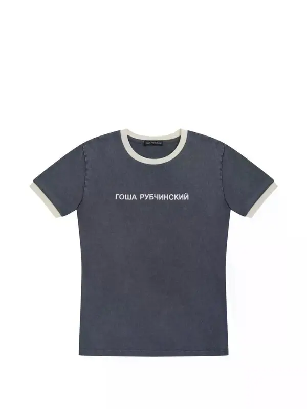 Gosha Rubchinskiy Contrast-trim Logo-print T-shirt - Grey