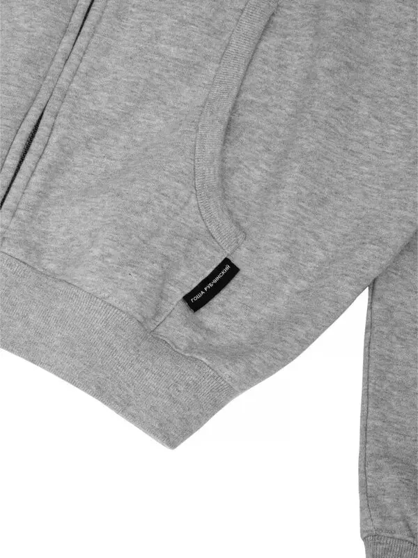 Gosha Rubchinskiy Logo Patch Zip-up Hoodie - Grey