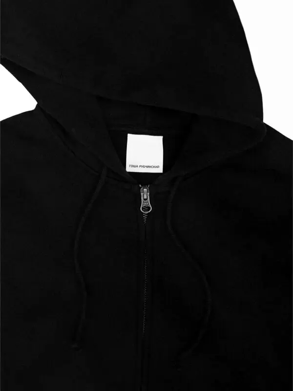 Gosha Rubchinskiy Logo-patch Zip-up Hoodie