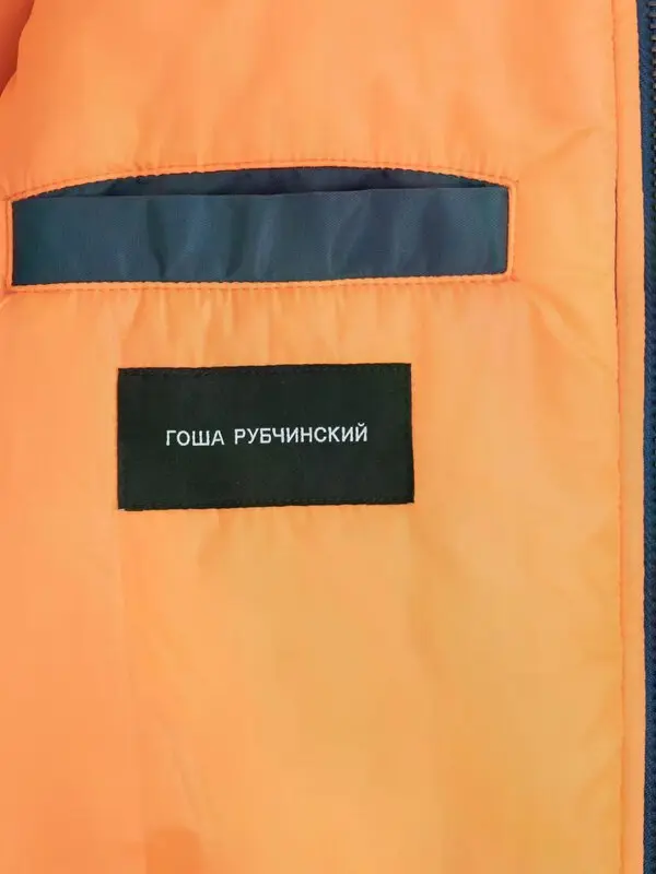 Gosha Rubchinskiy Padded Bomber Jacket