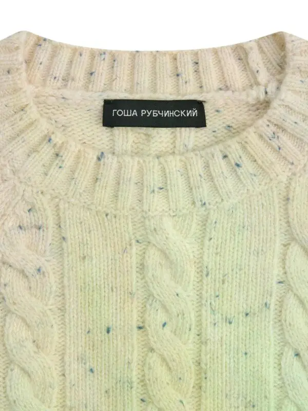 Gosha Rubchinskiy Cable Knit Flecked Sweater - Neutrals