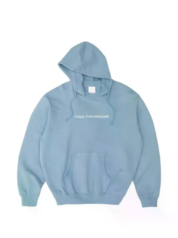 Gosha Rubchinskiy Logo-print Cotton Hoodie - Blue