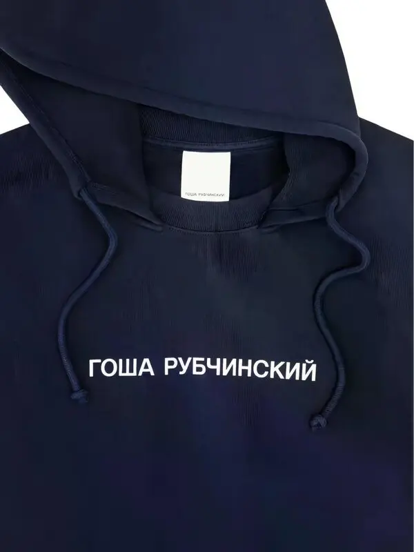 Gosha Rubchinskiy Logo-print Drawstring Hoodie - Blue