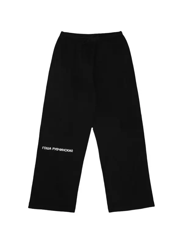 Gosha Rubchinskiy Logo Print Cotton Track Pants