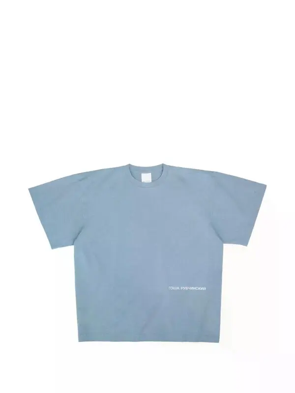 Gosha Rubchinskiy Logo-print T-shirt - Blue