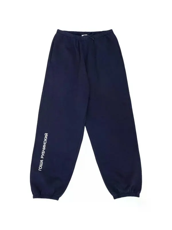 Gosha Rubchinskiy Logo Print Track Pants - Blue