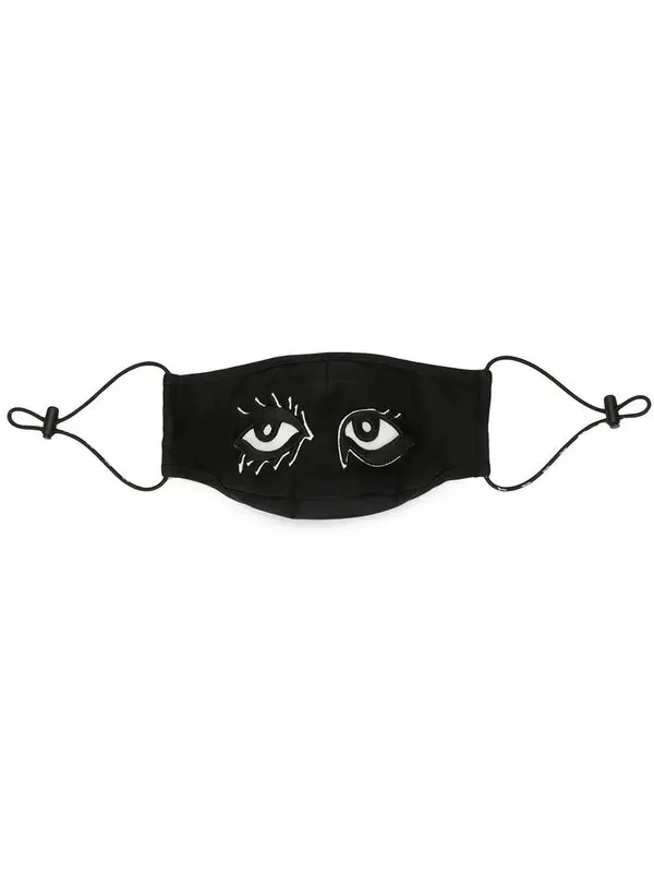 HACULLA. Signature Eyes Face Mask