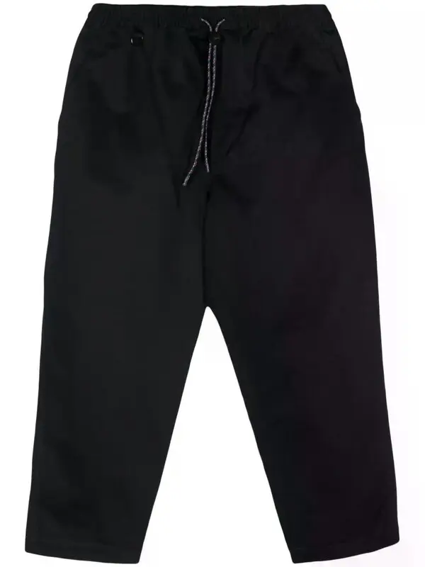 Comme Des Garçons Drawstring Cropped Trousers