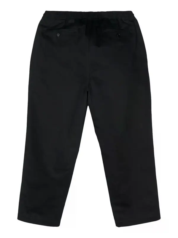 Comme Des Garçons Drawstring Cropped Trousers