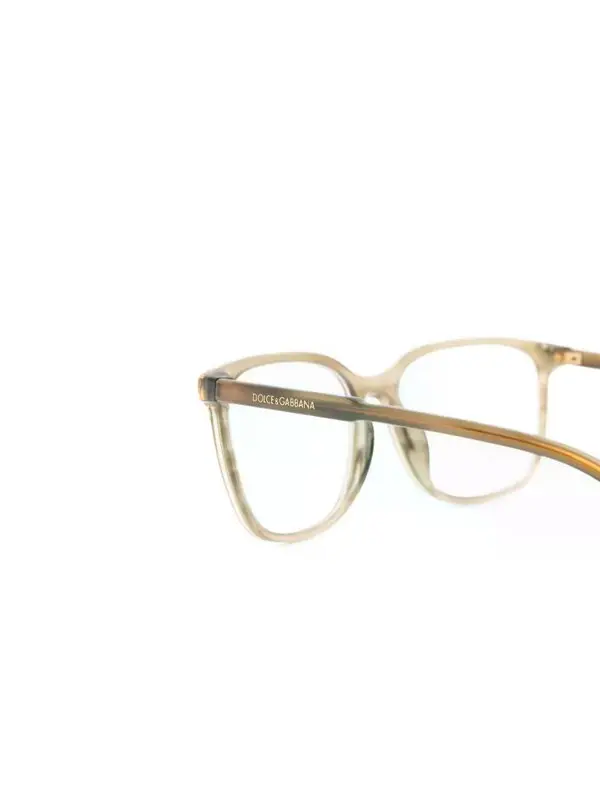 Dolce & Gabbana Rectangle Frame Eyeglasses