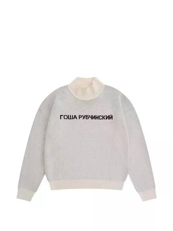 Gosha Rubchinskiy Jacquard-knit Turtleneck Sweater