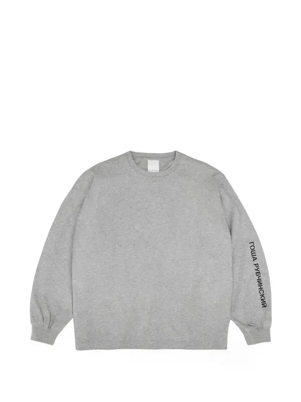 Gosha Rubchinskiy Logo-print Long-sleeve T-shirt - Grey