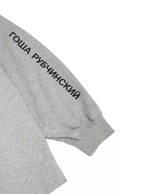 Gosha Rubchinskiy Logo Print Long Sleeve T-shirt
