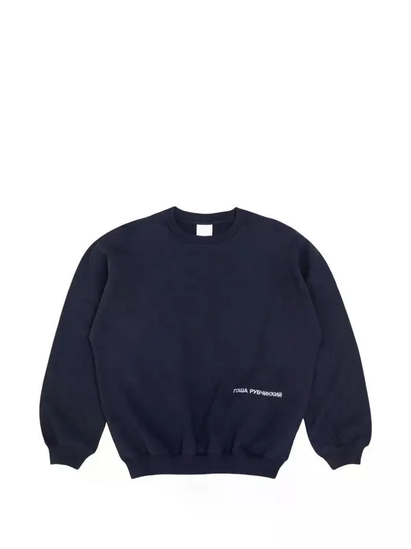 Gosha Rubchinskiy Logo Print Sweatshirt - Blue