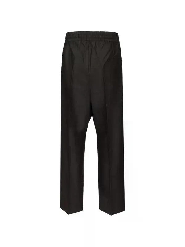 Fear Of God Wide Leg Drawstring Trousers - Grey