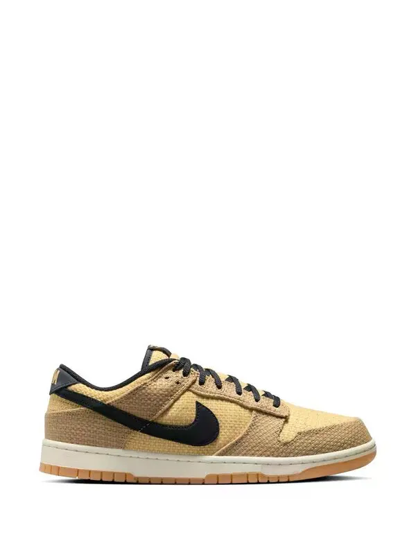 Nike Dunk Low Retro Se Sneakers - Neutrals