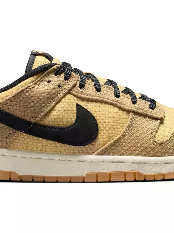 Nike Dunk Low Retro Se Sneakers - Neutrals