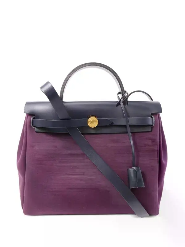 Hermès Herbag Pm Shoulder Bag - Purple