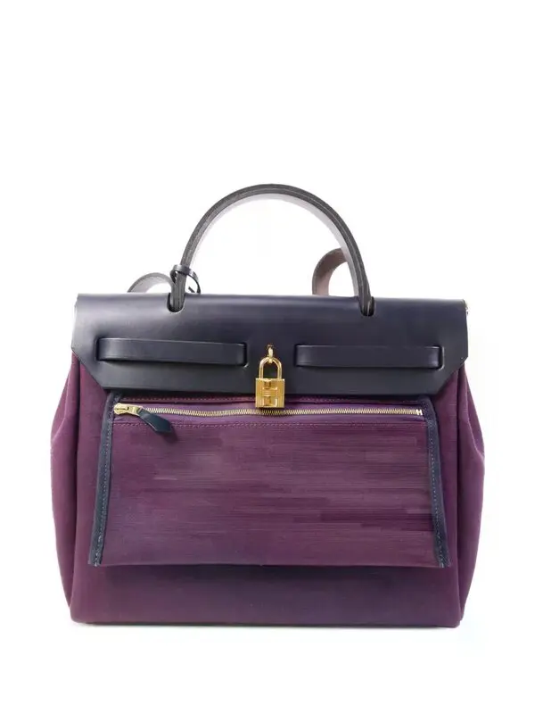 Hermès Herbag Pm Shoulder Bag - Purple