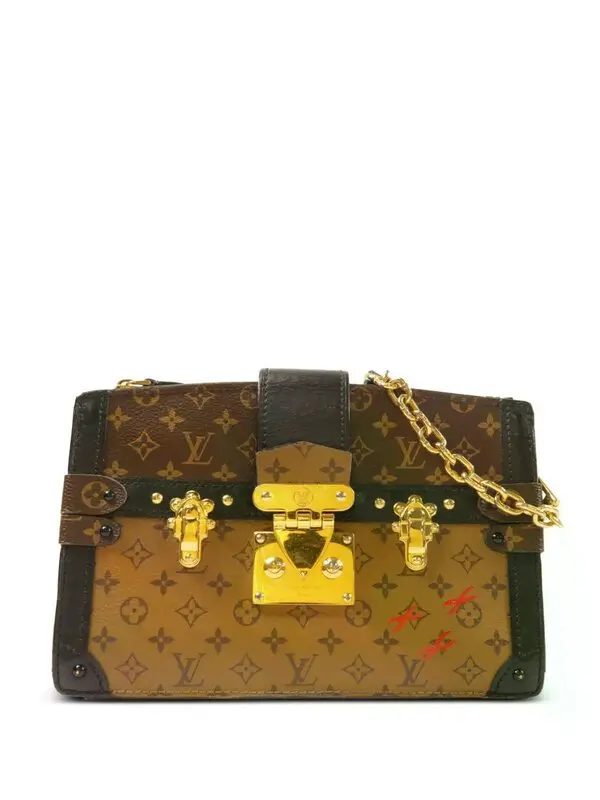 LOUIS VUITTON Trunk Reverse Monogram Clutch Bag - Brown