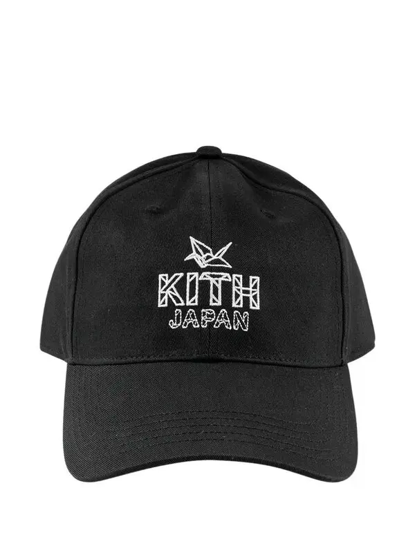 Kith Japan Twill Dad Baseball Hat