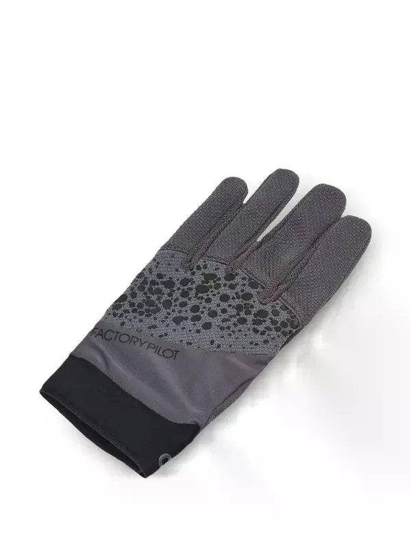 Oakley Maven Mtb Gloves - Grey