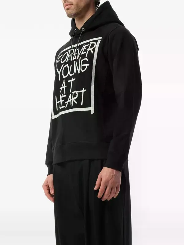 MASTERMIND WORLD Slogan Print Drawstring Hoodie
