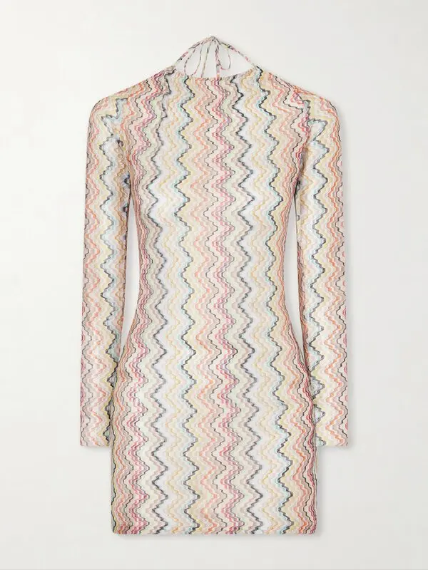Missoni Striped Mesh Coverup - Multi