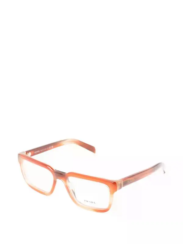 Prada Square Frame Glasses