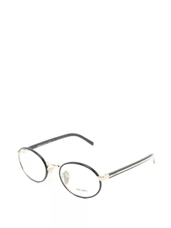 Prada Round-frame Glasses