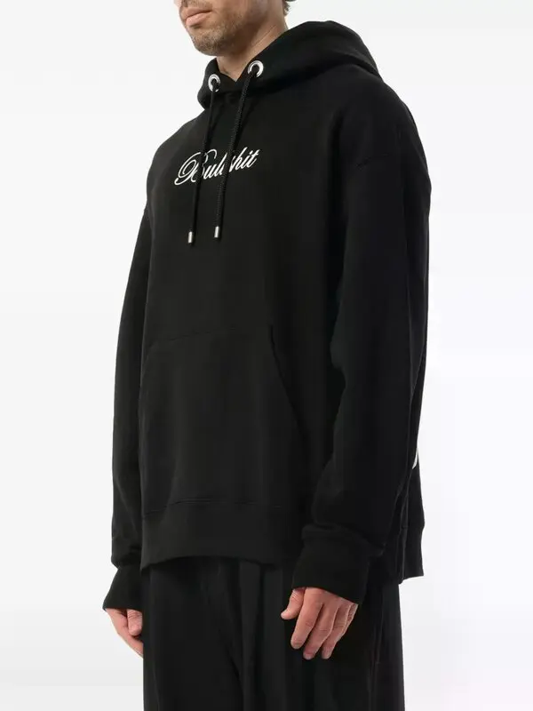 MASTERMIND WORLD Skull Print Drawstring Hoodie