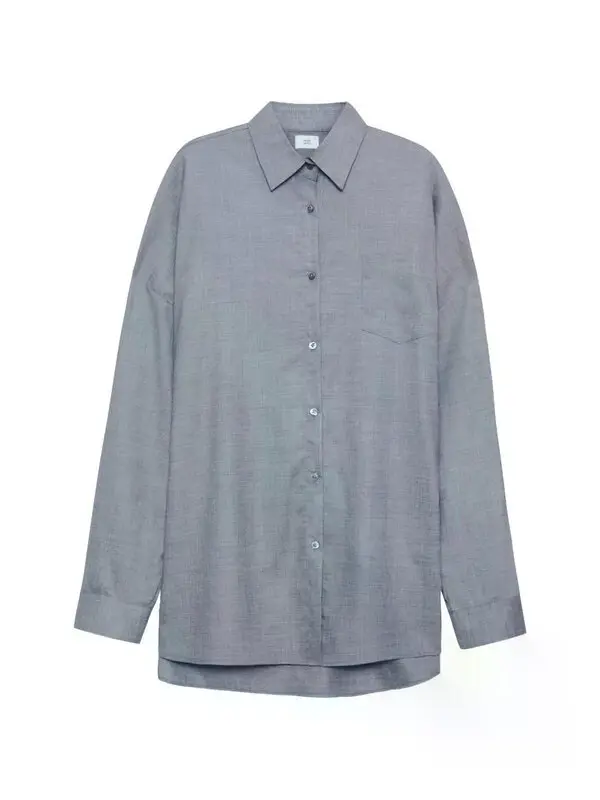 Adam Lippes Heather Wool Relaxed-fit Shirt - Grey