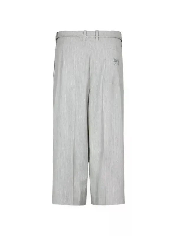 GAELLE PARIS Pinstripe Wide-leg Drawstring Shorts