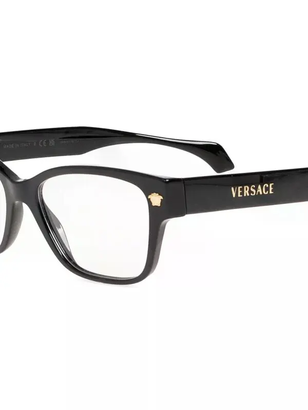 Versace Medusa Plaque Square Frame Glasses