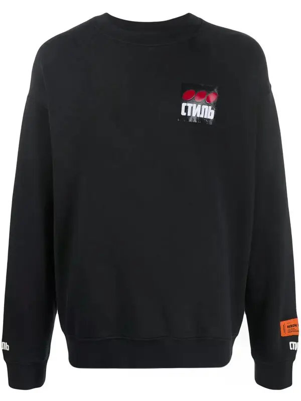 Heron Preston Logo Print Sweatshirt