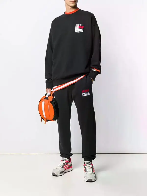 Heron Preston Logo Print Sweatshirt