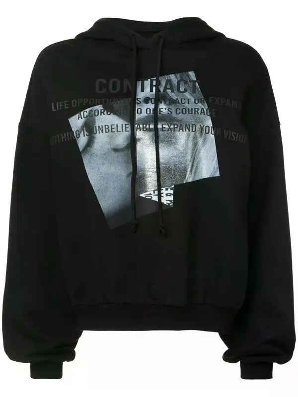 JUUN.J Contract Hoodie - Black