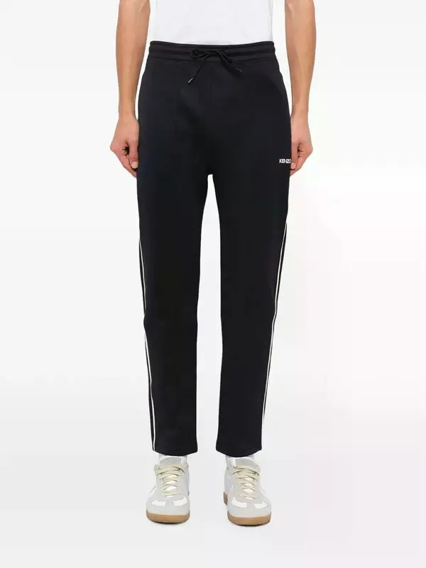 Kenzo Logo Print Cotton Blend Sweat Pants