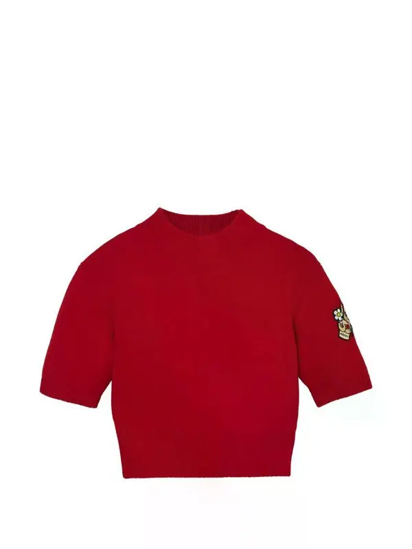 Marc Jacobs Wool Mock Neck Cropped Sweater
