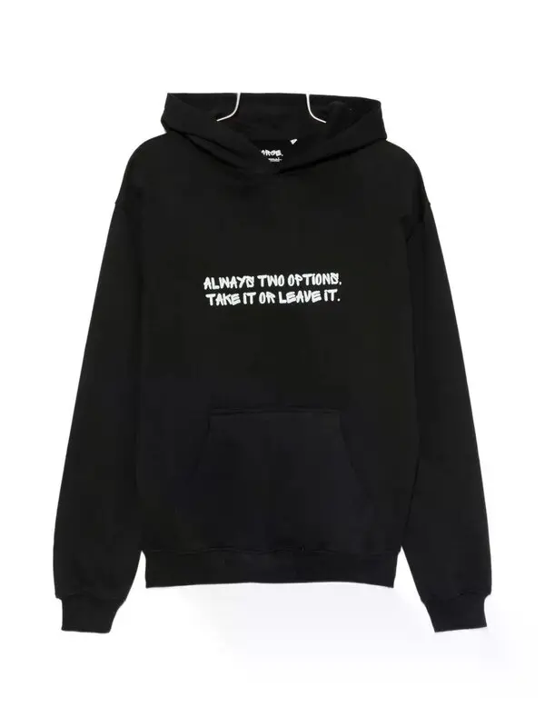GEORGE. Slogan Print Hoodie