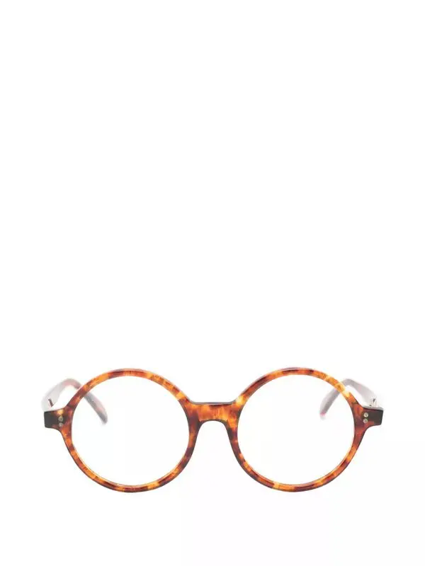 SOCIEL Round Frame Eyeglasses