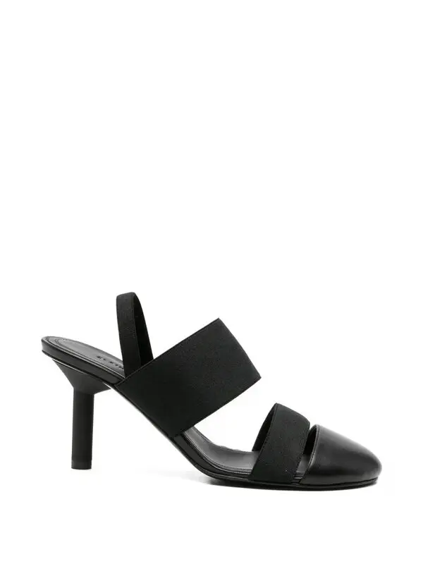 ALAINPAUL Slingback Elasticated-strap Heeled Pumps