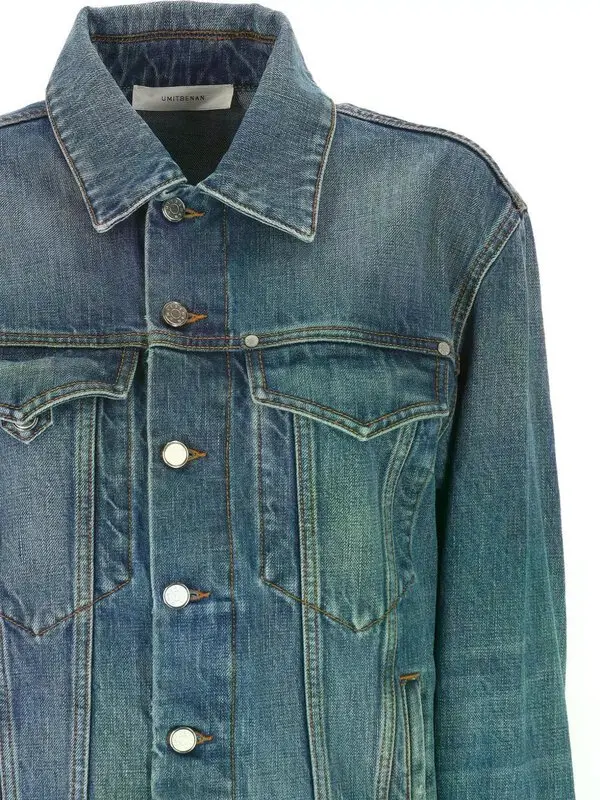 UMIT BENAN Faded Effect Denim Jacket